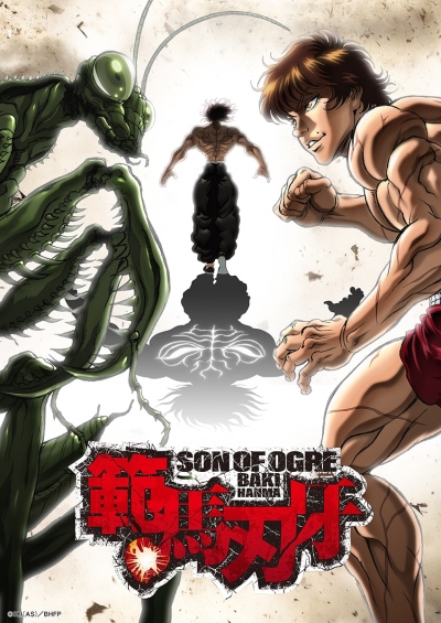 Hanma Baki: Son of Ogre - Anime - AniDB