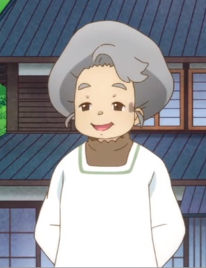 Tokiwa no Obaa-chan - Character (114577) - AniDB