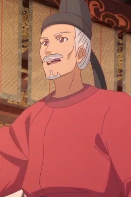 Du Gong - Character (118830) - AniDB