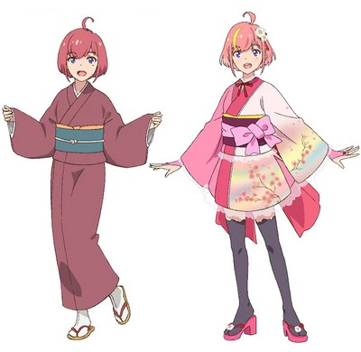 Chaya no Musume - Character (120647) - AniDB