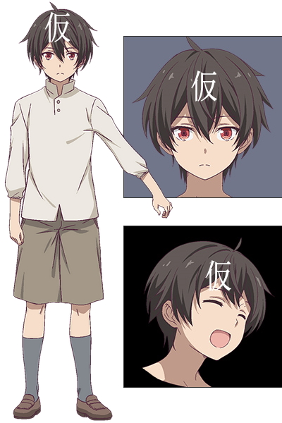 Ard (Shounen Jidai) - Character (121169) - AniDB