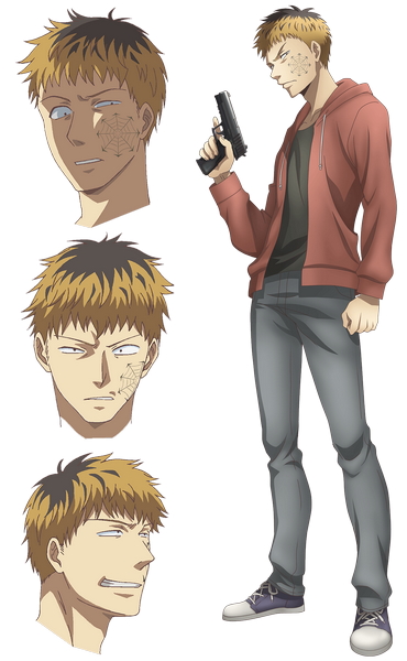 Hou - Character (120832) - AniDB