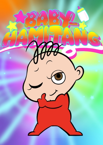 Baby-Hamitang - Character (121357) - AniDB