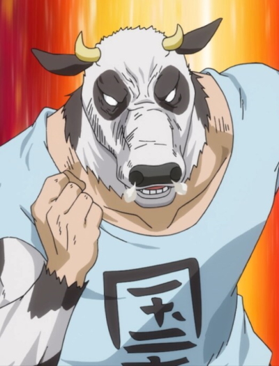 Ushi - Character (122575) - AniDB