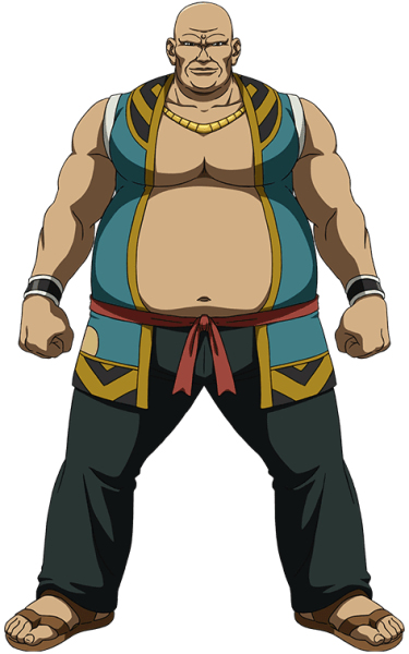 Dou Niu - Character (122655) - AniDB