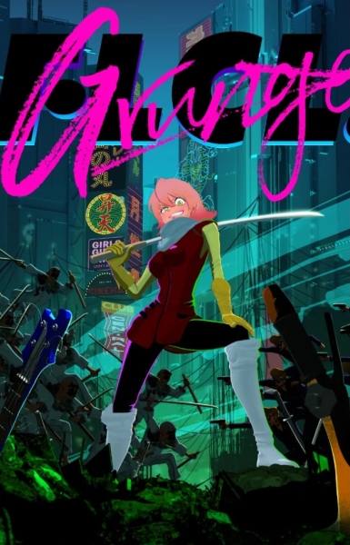 Shonari - 2 - FLCL: Grunge - Episode - AniDB