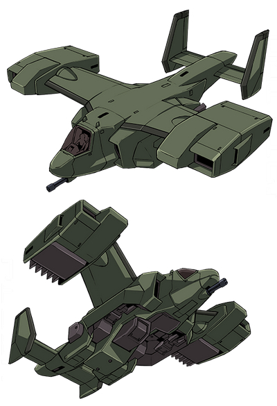 V-33 Stork Carrier - Vehicle (122842) - AniDB