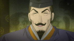 Sadaijin - Character (8026) - AniDB