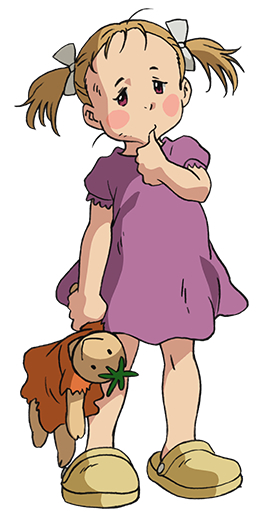 Ada - Character (123277) - AniDB