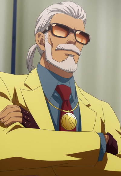 Kondou Tsuyoshi - Character (123506) - AniDB