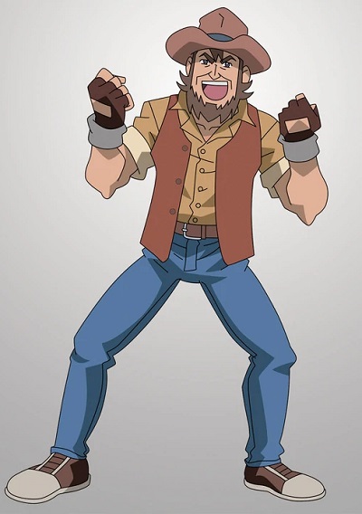 Kodai Kenryuu - Character (123602) - AniDB