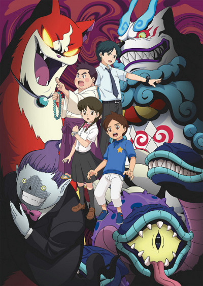 Episode 49 - 49 - Youkai Watch: Shadow Side - Episode - AniDB