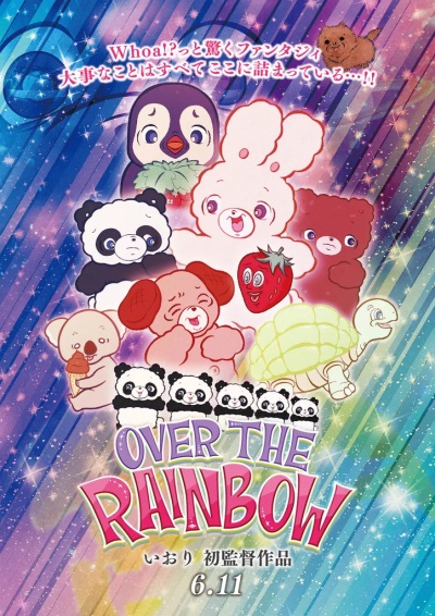 Over the Rainbow - Anime - AniDB