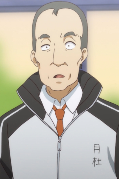 Takeda-sensei - Character (125426) - AniDB