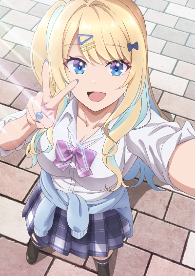 Keiken Zumi na Kimi to, Keiken Zero na Ore ga, Otsukiai Suru Hanashi ...