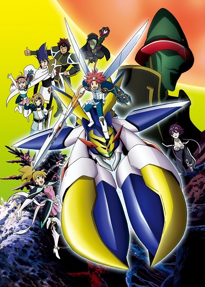 Spider Riders: Yomigaeru Taiyou - Anime - AniDB