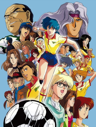 Anime Kick