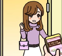 Shiho - Character (126173) - AniDB