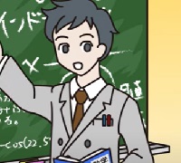 Math Teacher - Character (126535) - AniDB