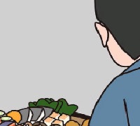 Man 48 - Character (126741) - AniDB