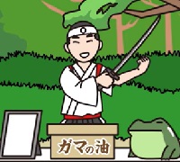 Toad Oil Salesman - Character (126887) - AniDB