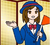 Tour Guide - Character (126890) - AniDB