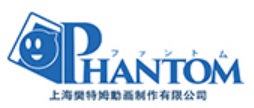 Shanghai Phantom - Company (69175) - AniDB
