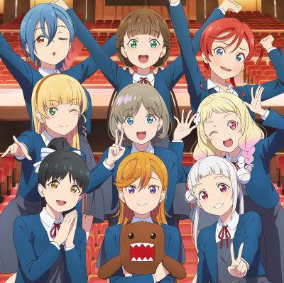 Liella! - Organisation (119862) - AniDB