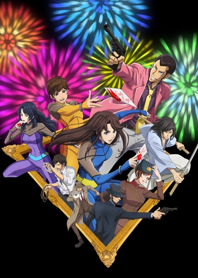 Lupin Sansei vs Cat`s Eye - Anime - AniDB