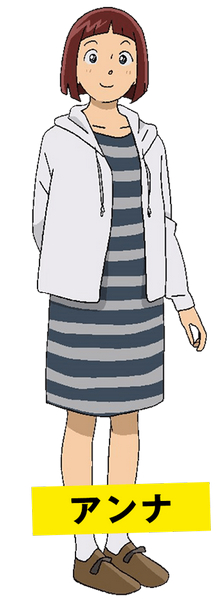 Anna - Character (128387) - AniDB