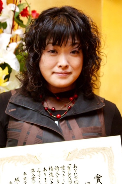 Hiruta Naomi - Person (70004) - AniDB