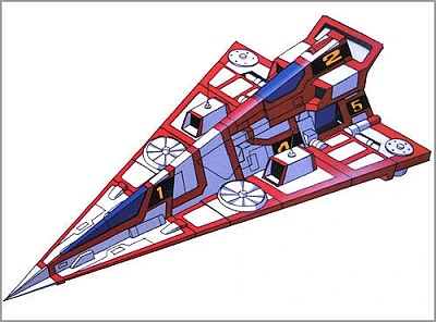 Gatcha Spartan - Vehicle (128958) - AniDB