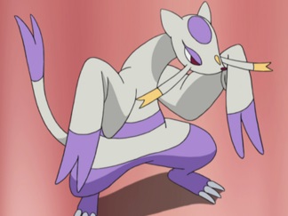 Kojondo (Ikari) - Character (129509) - AniDB