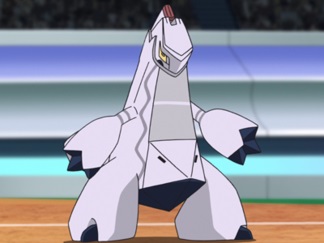 Duraludon (Kibana) - Character (129178) - AniDB