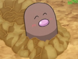 Digda (Gou) - Character (129268) - AniDB