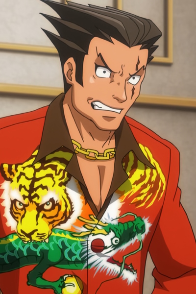 Shibakuzou Toranosuke - Character (129787) - AniDB