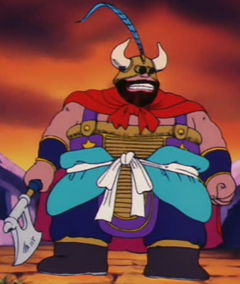 Gyuumaou - Character (8998) - AniDB