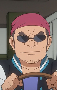 Yuusuke - Character (130973) - AniDB