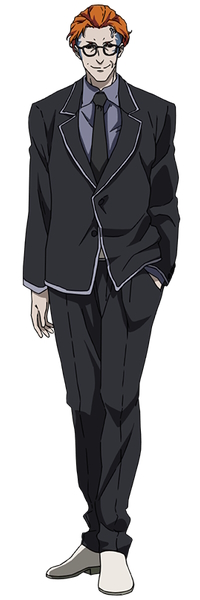 Bishop - Character (92357) - AniDB