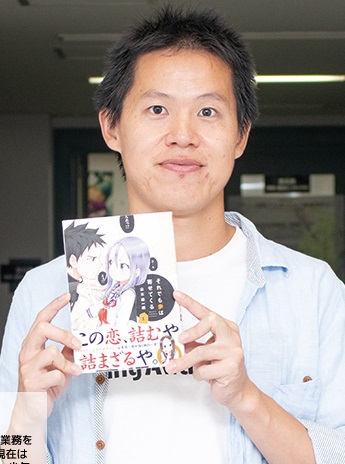 Takanaga Yuusuke - Person (71199) - AniDB