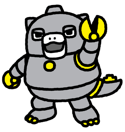 Chibi MechaGodzilla - Character (130743) - AniDB