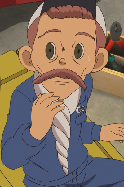 Neggie - Character (132051) - AniDB