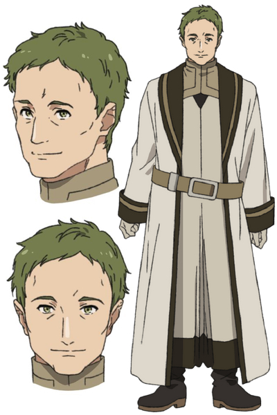 Mimir - Character (132161) - AniDB