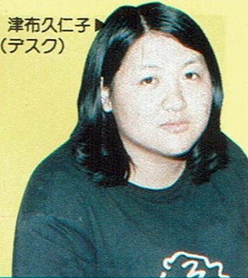 Tsubuku Kimiko - Person (72101) - AniDB