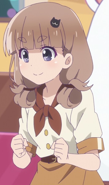 Nerin - Character (132536) - AniDB