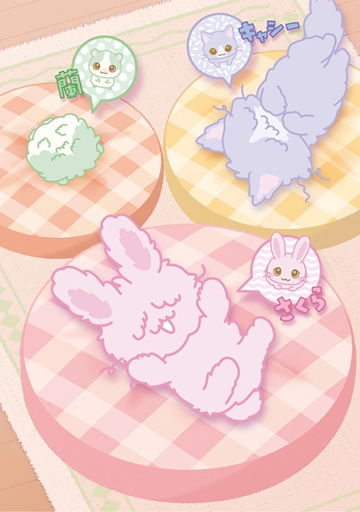 Bosanimal - Anime - AniDB