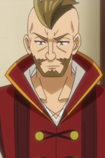 Cedric - Character (132971) - AniDB