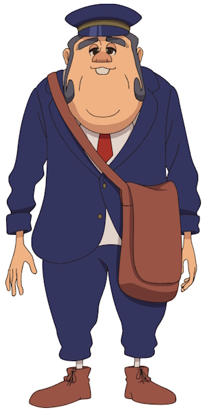 Bean - Character (133041) - AniDB