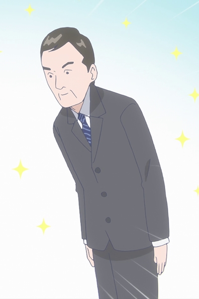 Inoue - Character (133199) - AniDB