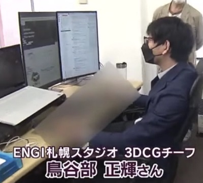 Toyabe Masaki - Person (72494) - AniDB